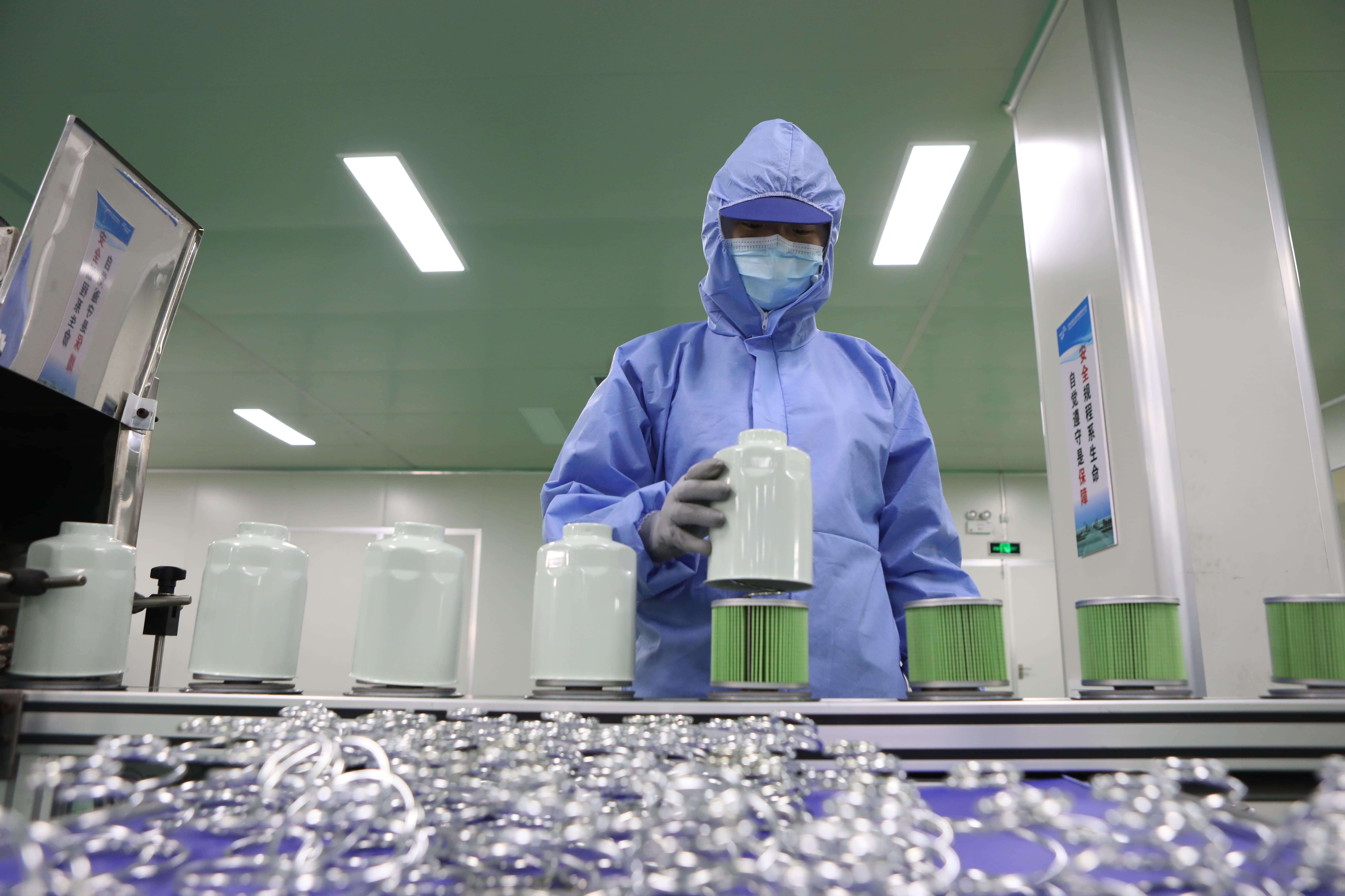 Gallery | Gallium Filters